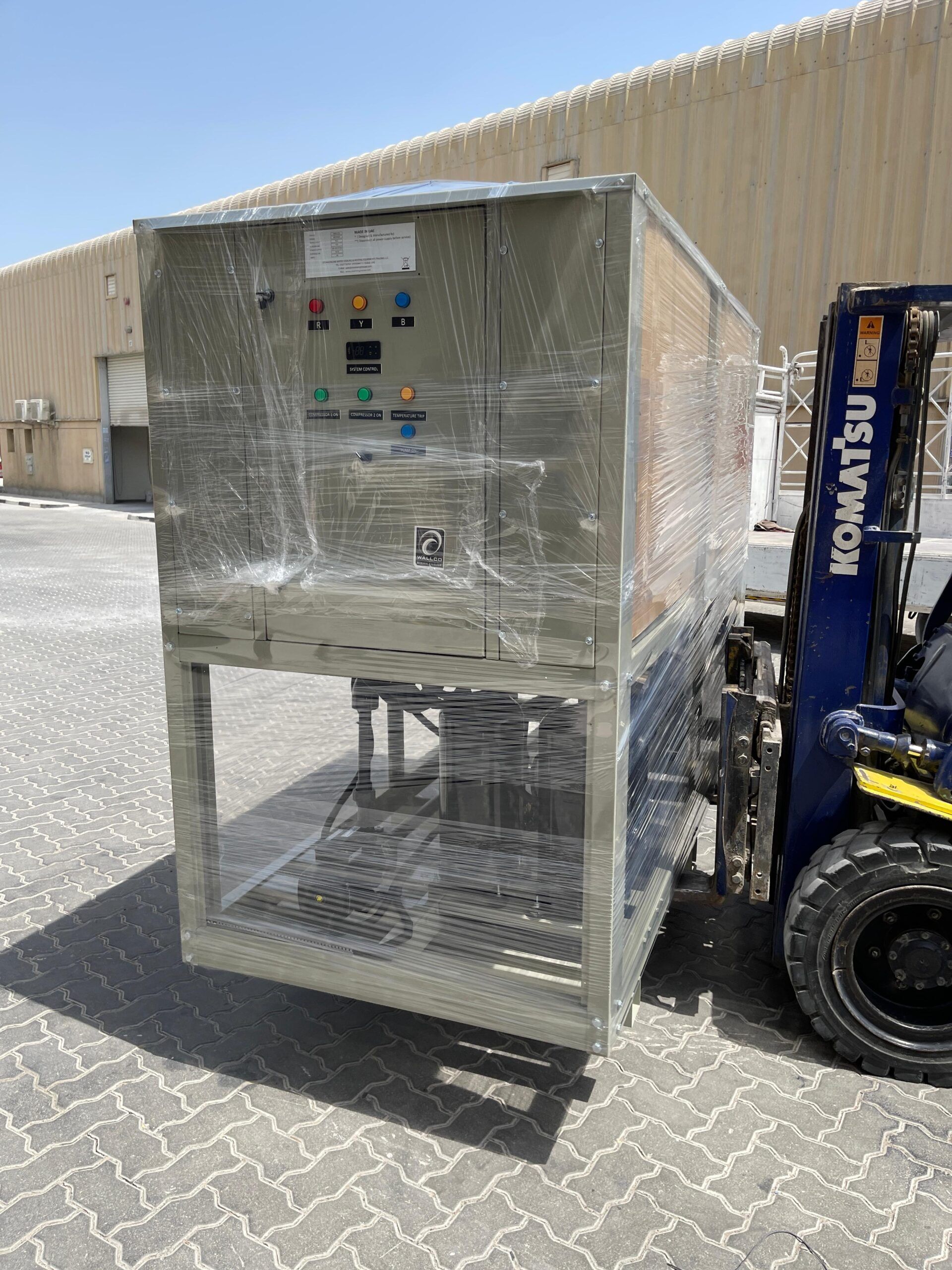 Chillers in UAE | Water Cooled Chiller System in UAE